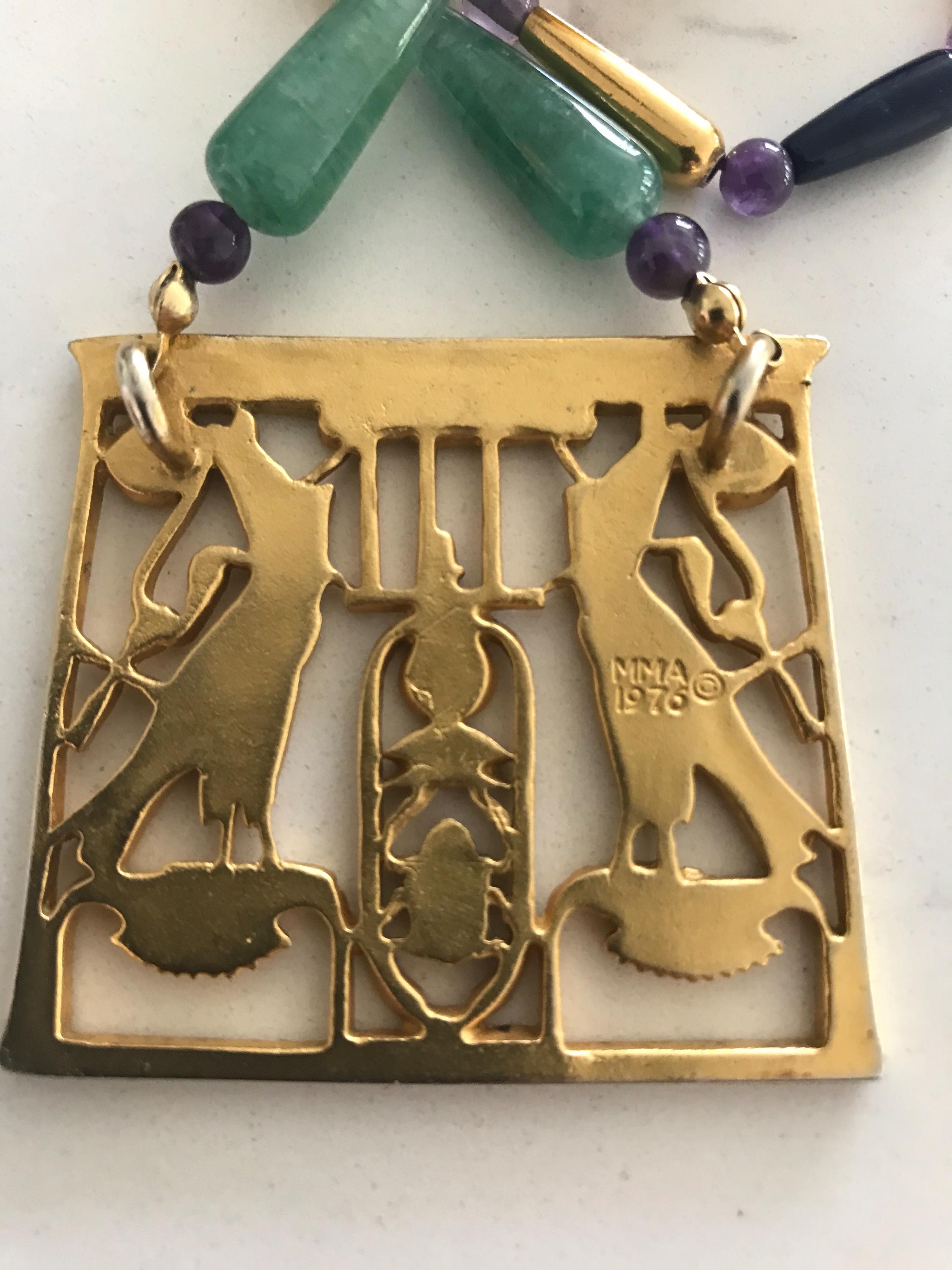 Vintage Metropolitan Museum of Art MMA 1976 Egyptian Revival Stone ...