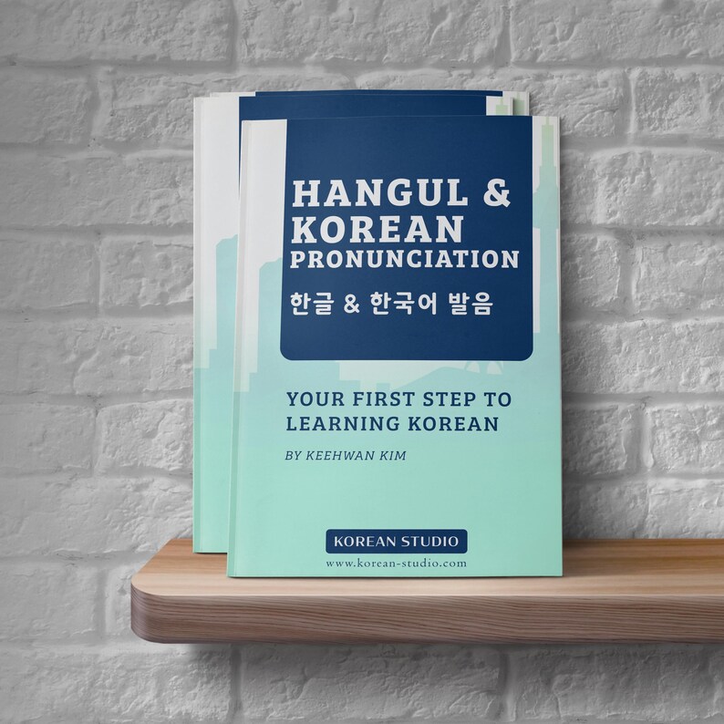 Learn Hangul and Korean Pronunciation - Etsy