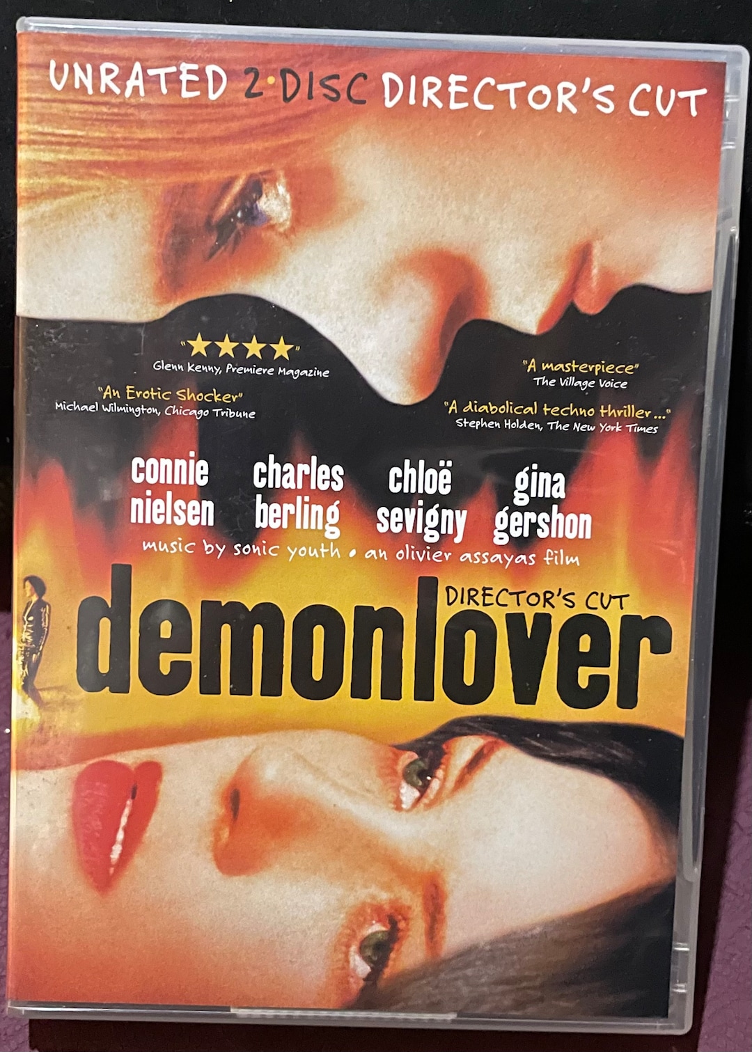 Demonlover Dvd 2002 French Film Director Olivier Assayas - Etsy
