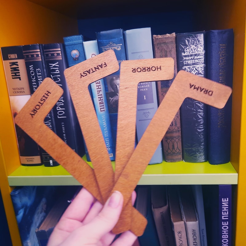 Bookshelf Dividers - Etsy