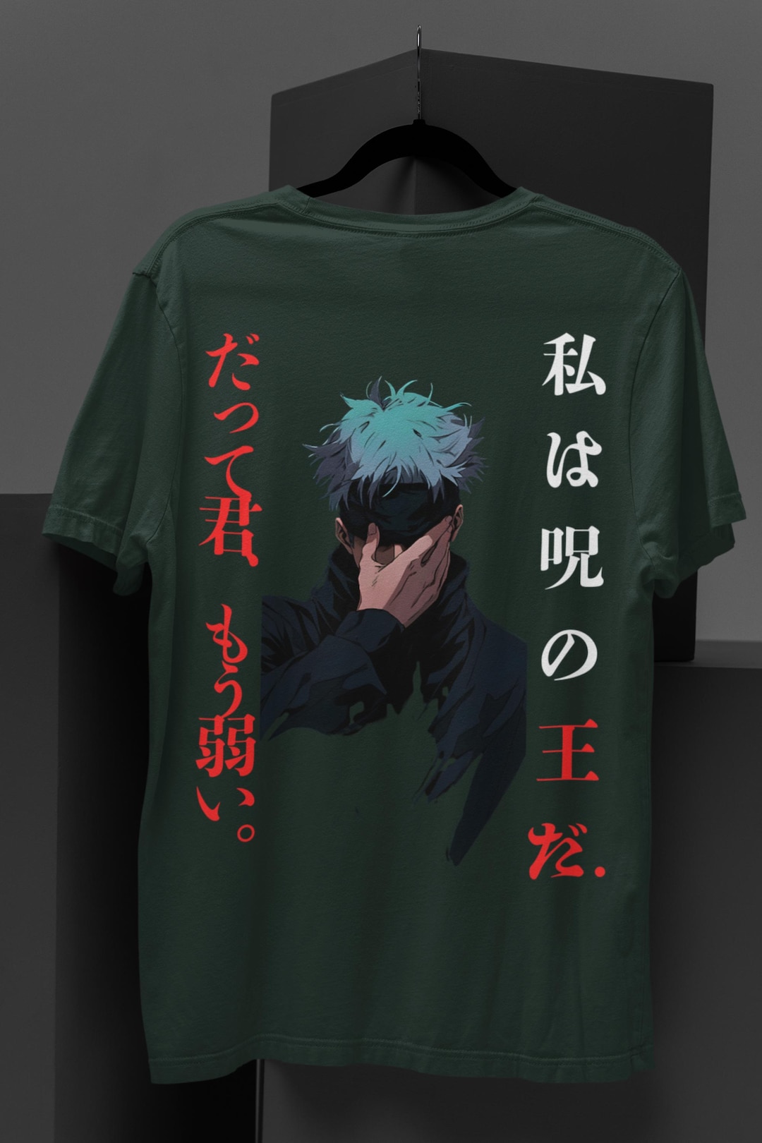 Gojo Satoru Shirt, Jujutsu Kaisen Tee, Anime Fan Merch, Gojo Vs Sukuna ...