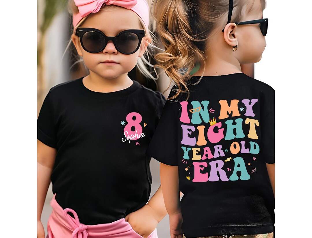 Custom 8th Birthday Shirt, Retro in My Eight Year Old Era Shirt ...