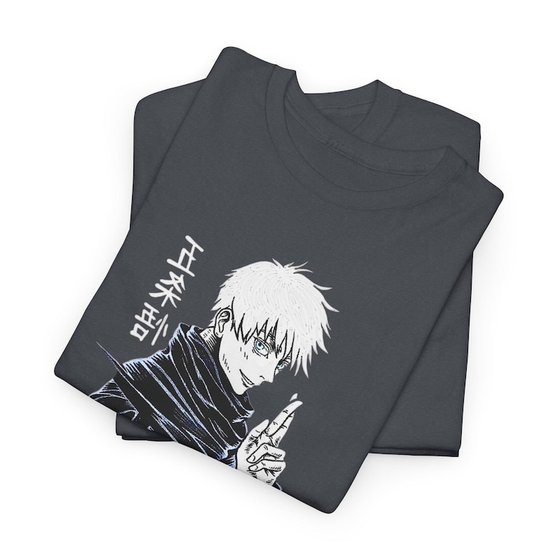 Gojo Shirt, Satoru Shirt, Jujutsu Kaisen Shirt, Gojo Clan, Anime Fan ...