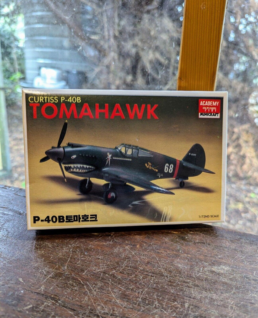 VINTAGE Academy Curtiss P-40B Tomahawk Model Aircraft Kit - 1:72, 1987 - Etsy