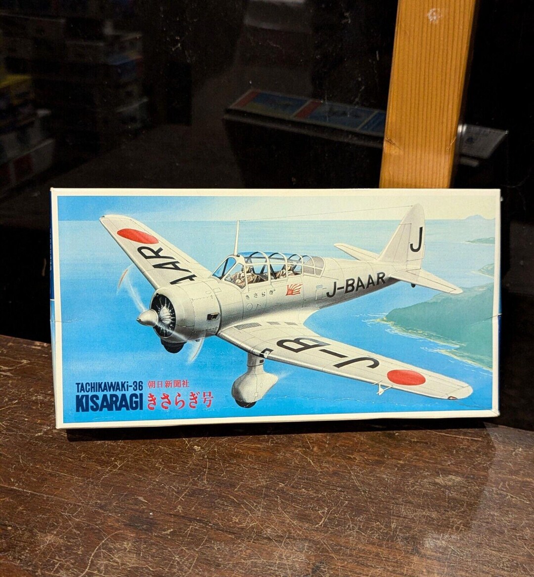 VINTAGE Fujimi TYPE 98 "kisaragi" Model Aircraft Kit - 1:72, 1983 - Etsy