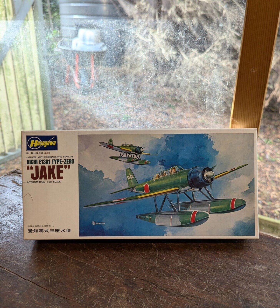 VINTAGE Hasegawa Aichi jake Float Plane Model Aircraft Kit 1:72, 1971 ...