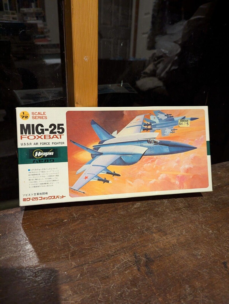 VINTAGE Hasegawa MIG-25 Foxbat Model Aircraft Kit- 1:72, 1978 - Etsy