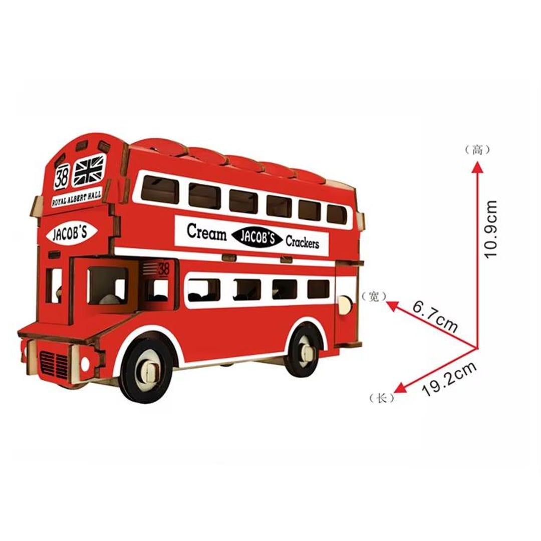 Double Decker Bus 3D Wooden Puzzle - DIY Educational Craft Kit, World ...