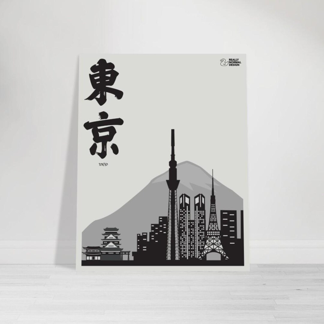 Tokyo Poster Asian Style Poster Illustration Art Minimalistic Poster ...