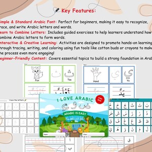 Printable Arabic Worksheet Bundle - Etsy