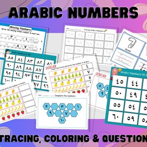 Printable Arabic Worksheet Bundle - Etsy