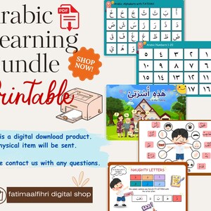 Printable Arabic Worksheet Bundle - Etsy