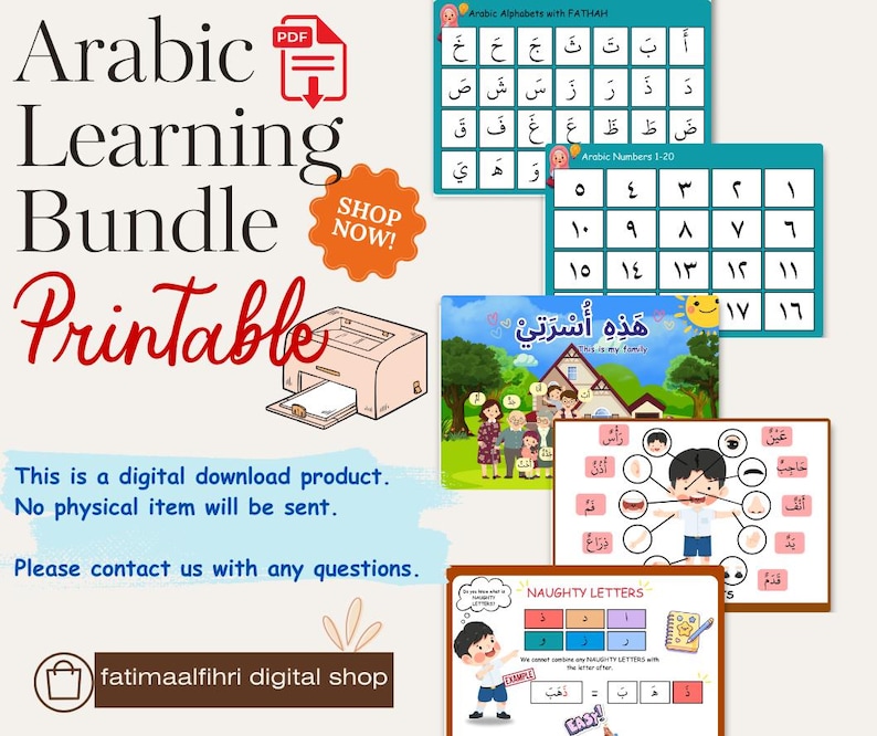 Printable Arabic Worksheet Bundle - Etsy