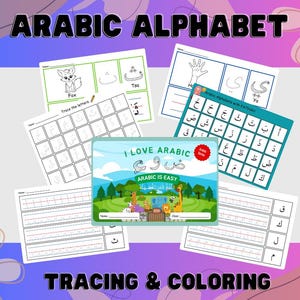 Printable Arabic Worksheet Bundle - Etsy