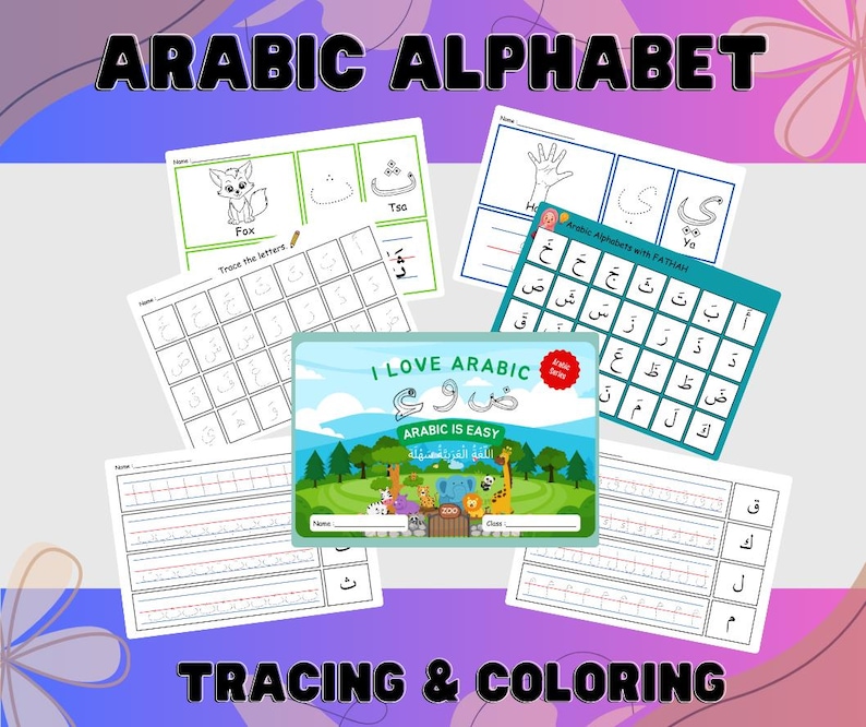 Printable Arabic Worksheet Bundle - Etsy