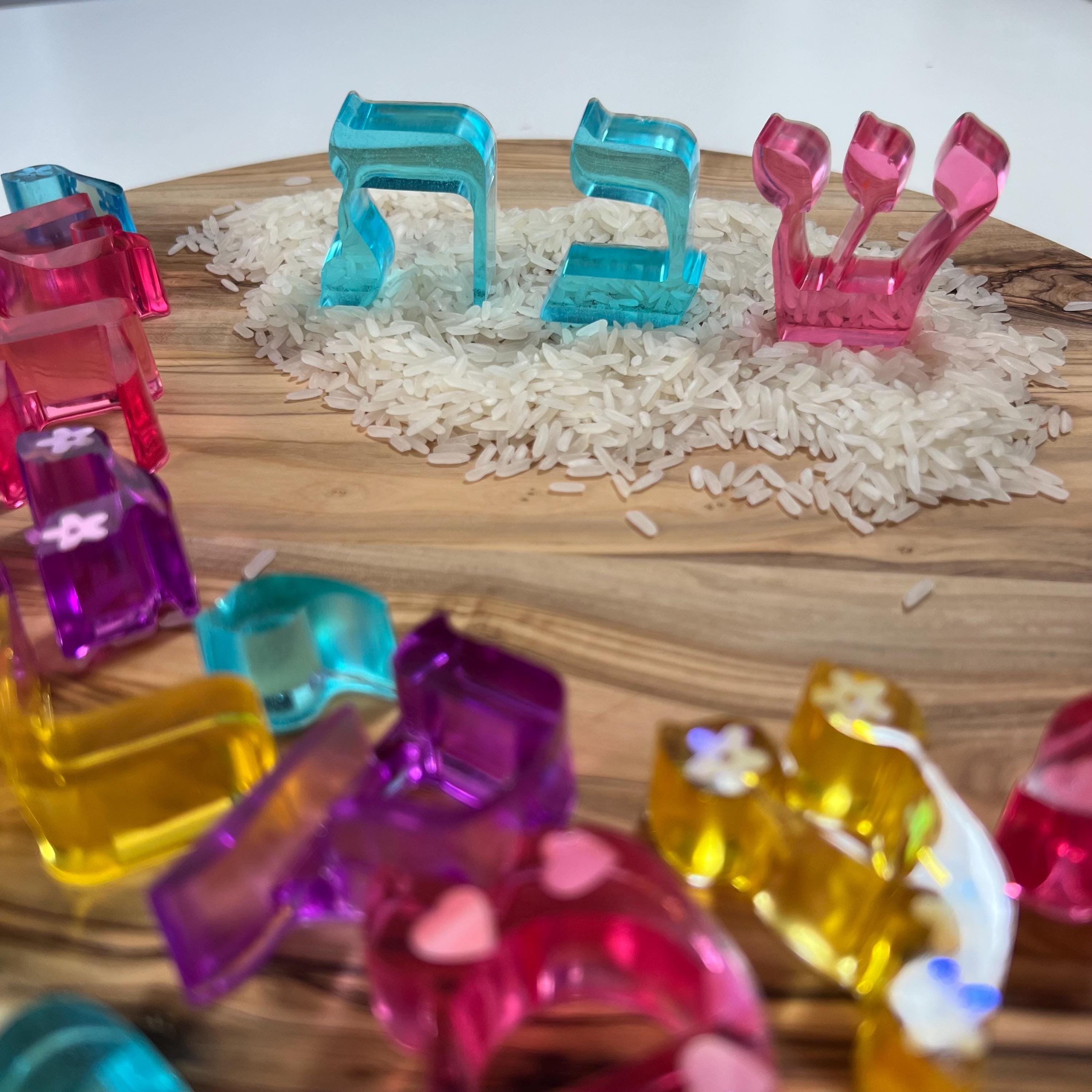 Alef Bet Letters Hebrew Resin Letters Sensory Alphabet Resin Letters ...