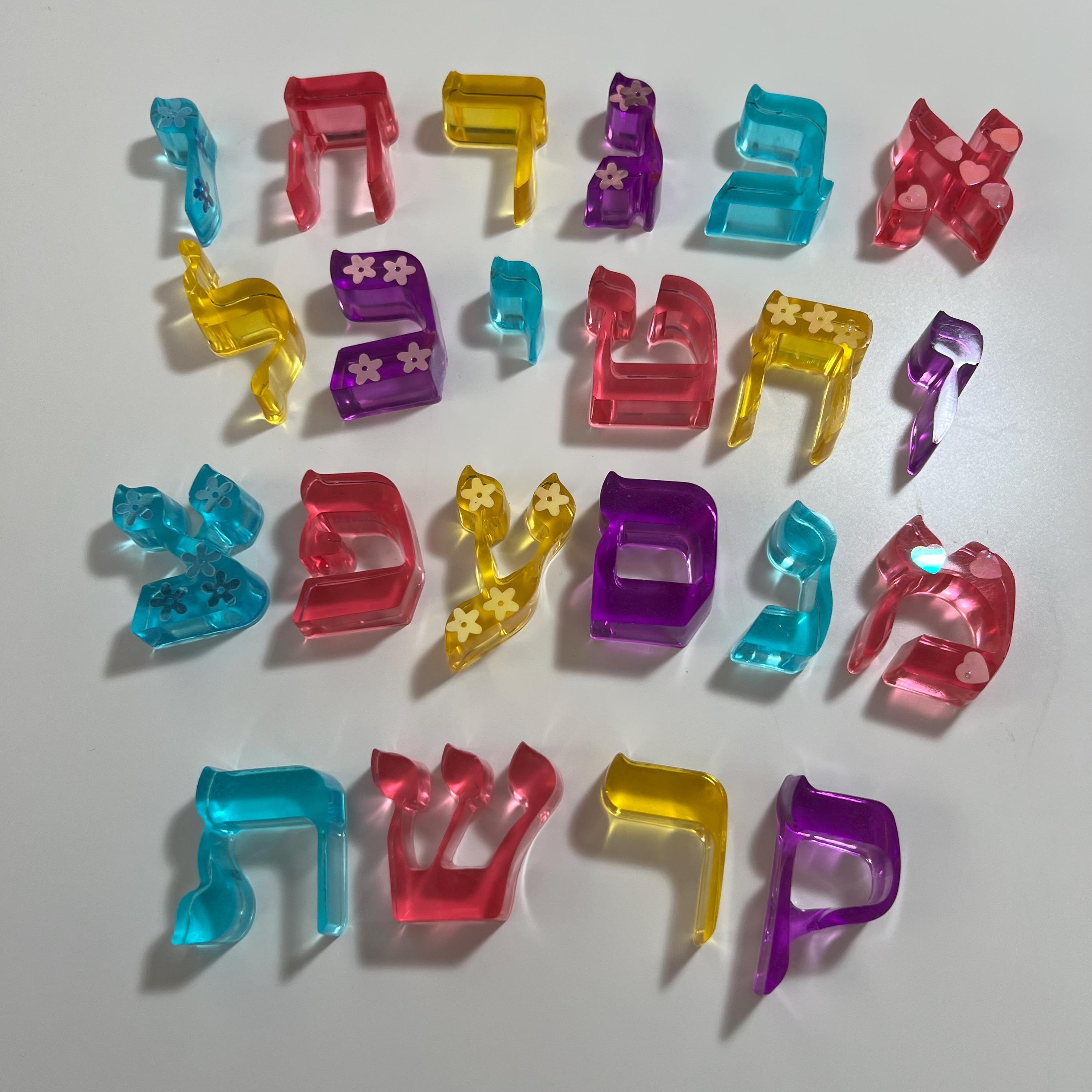 Alef Bet Letters Hebrew Resin Letters Sensory Alphabet Resin Letters ...