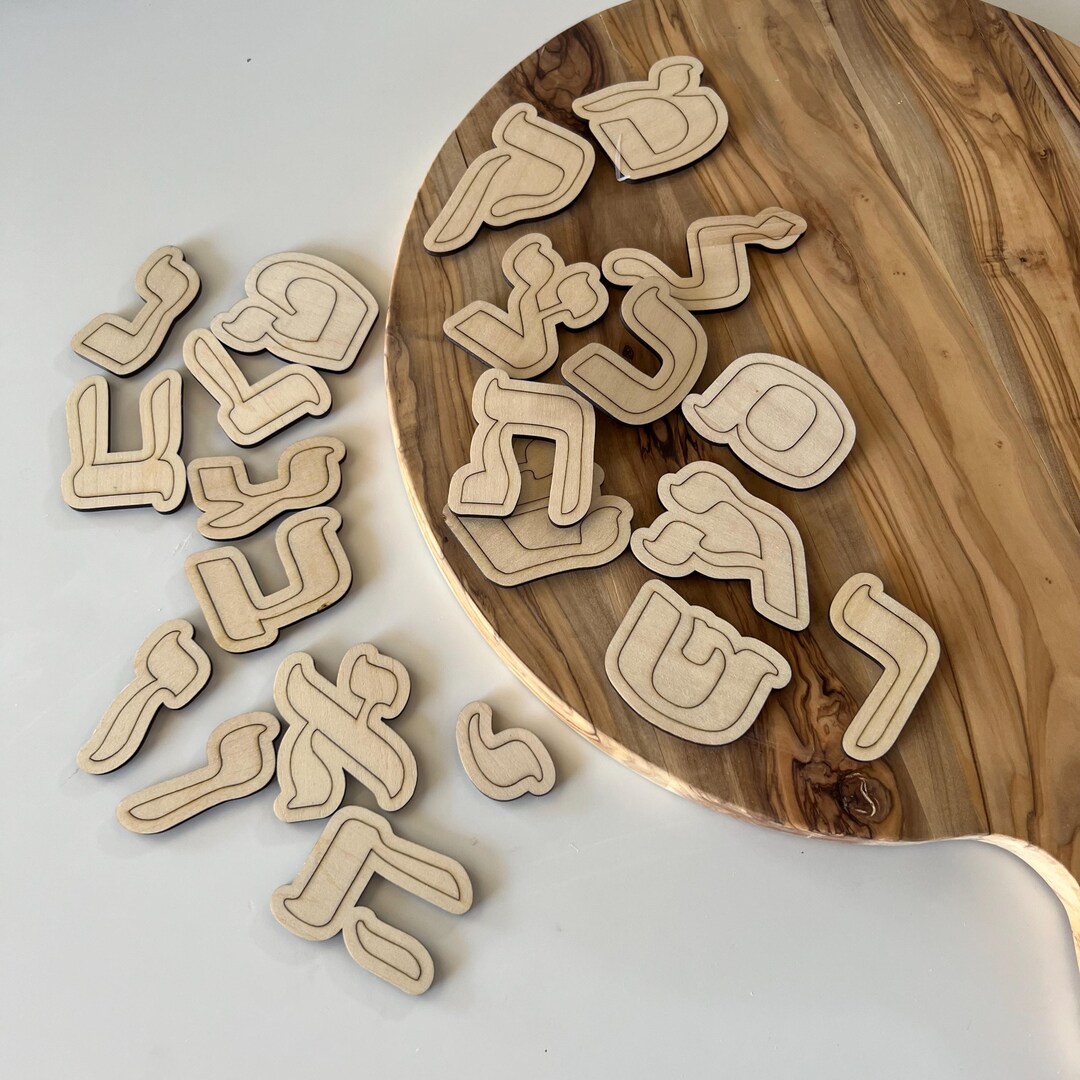 Hebrew Alef Bet Wood Letters Sensory Learning Resources - Etsy