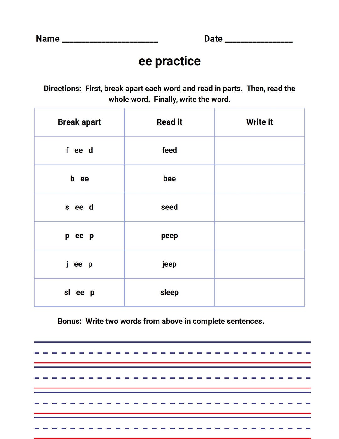 Phonics Practice Ee Vowel Team - Etsy