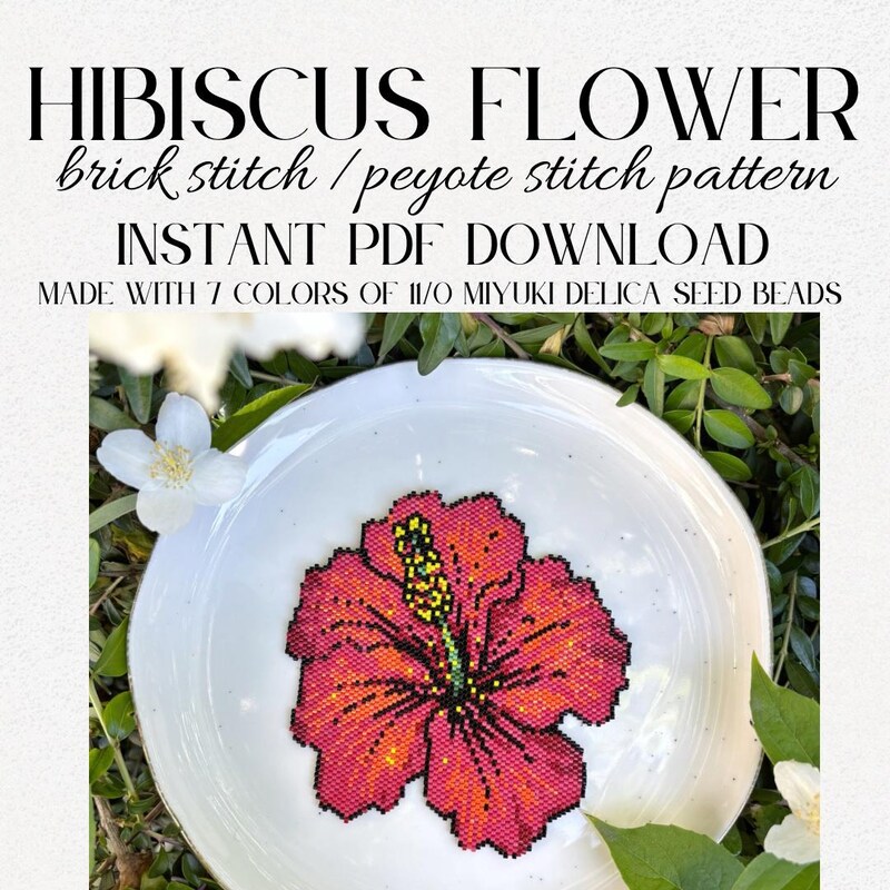 Flower Brick - Etsy