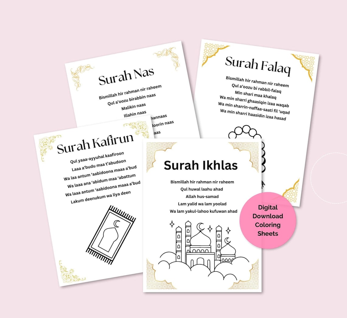 Surah Ikhlas, Surah Nas, Surah Falaq, Surah Kafirun, Islamic Coloring ...