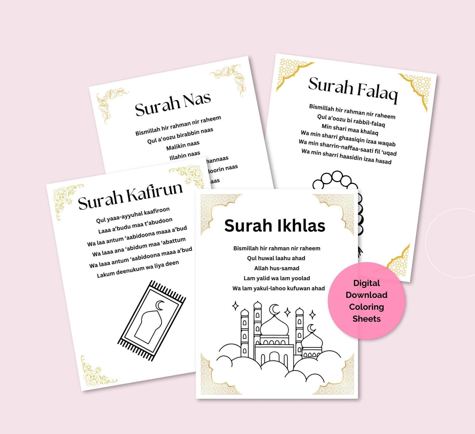 Surah Ikhlas, Surah Nas, Surah Falaq, Surah Kafirun, Islamic Coloring ...