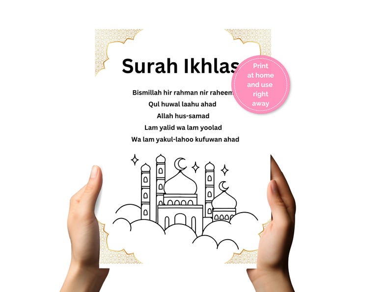 Surah Ikhlas, Surah Nas, Surah Falaq, Surah Kafirun, Islamic Coloring ...