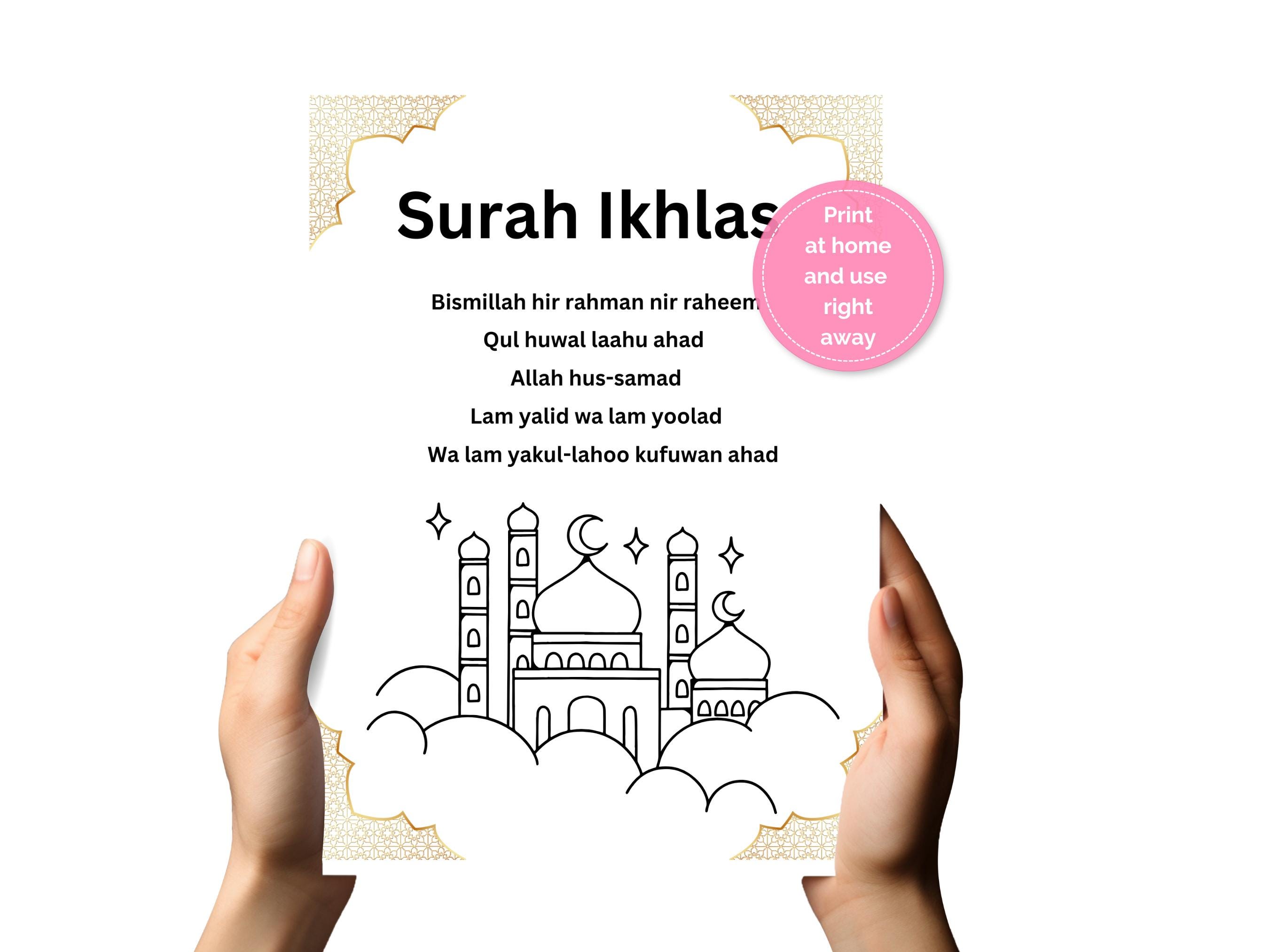 Surah Ikhlas, Surah Nas, Surah Falaq, Surah Kafirun, Islamic Coloring ...