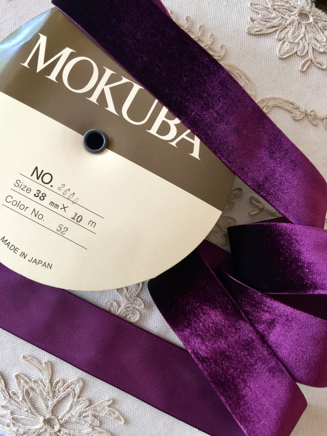 Mokuba Royal Purple Velvet Ribbon by the Yard - Etsy