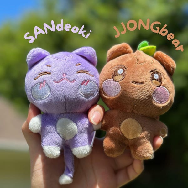 Aniteez Plush - Etsy