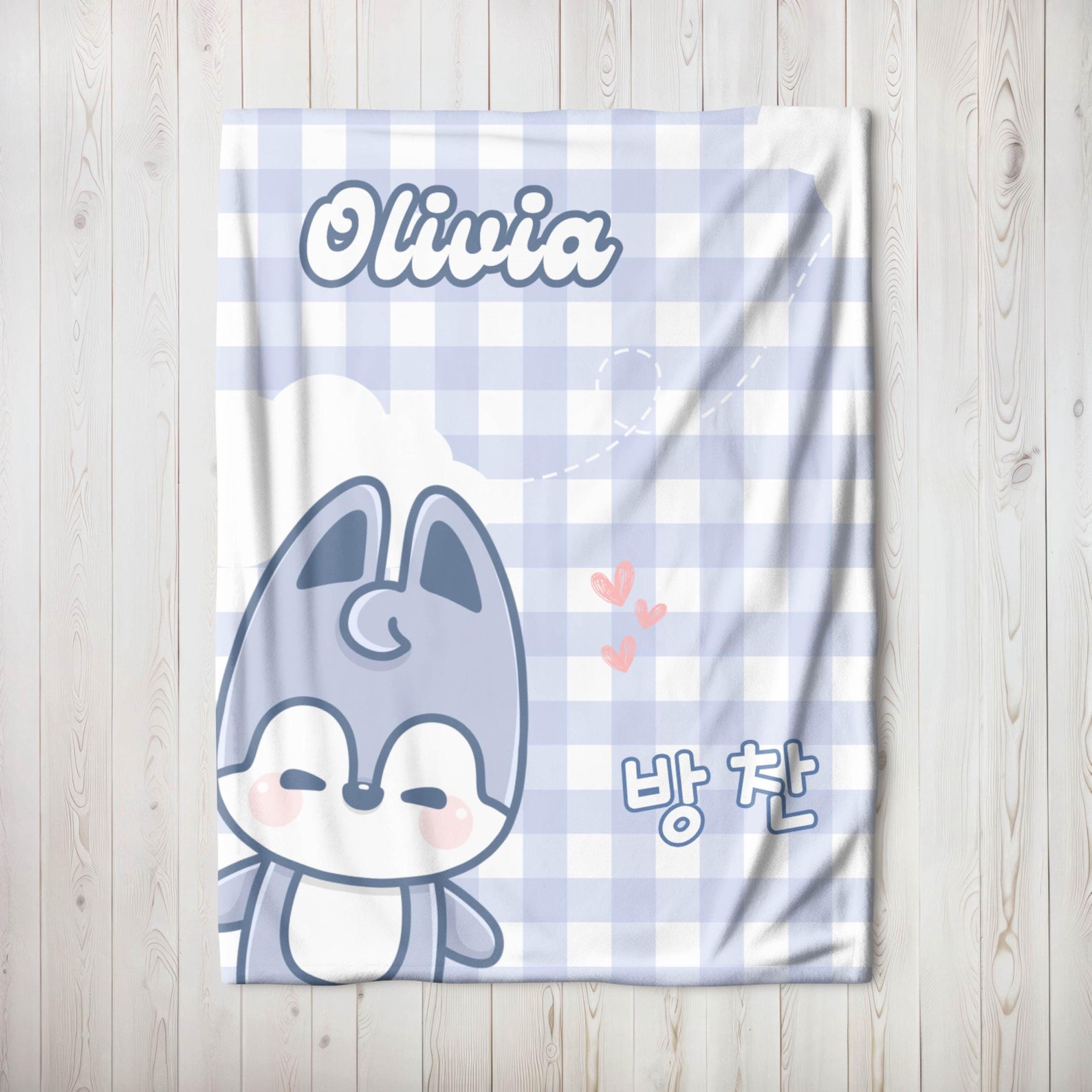 Skzoo Personalized Name Blanket Stray Kids Soft Plush Blanket Skzoo ...