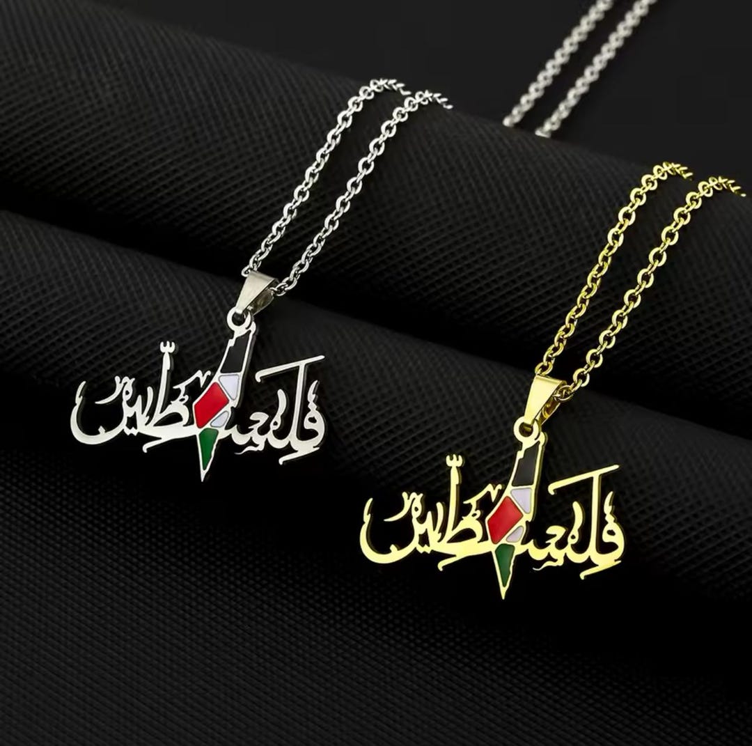 Palestine in Arabic Necklace Gold & Silver Pendant With Flag Design ...