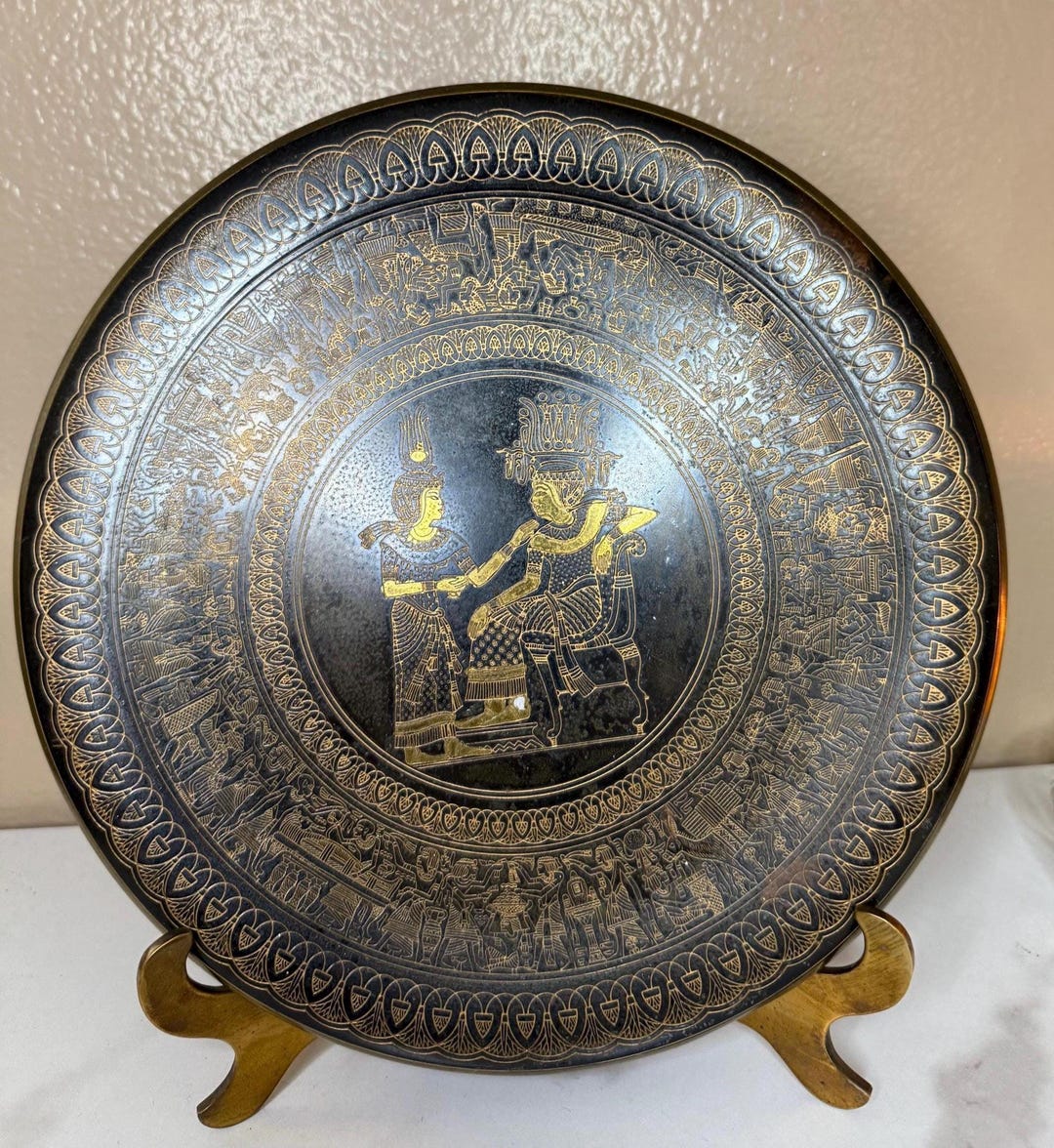 Vintage Egyptian / Middle Eastern Brass Plate - Etsy