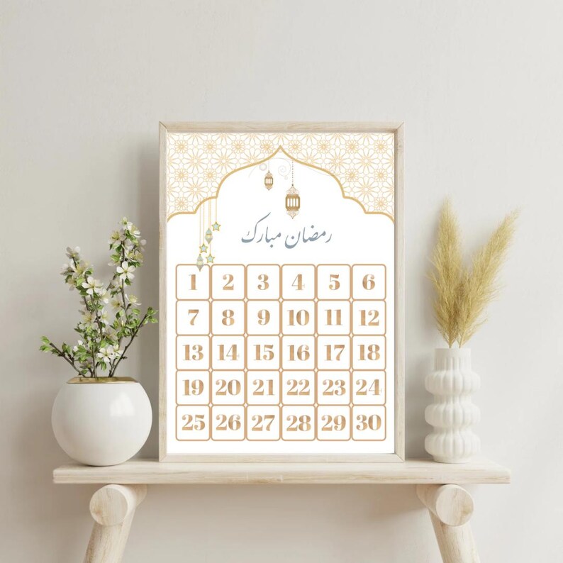 Arabic Ramadan Calendar, Ramadan Decoration, Ramadan Countdown, Eid ...