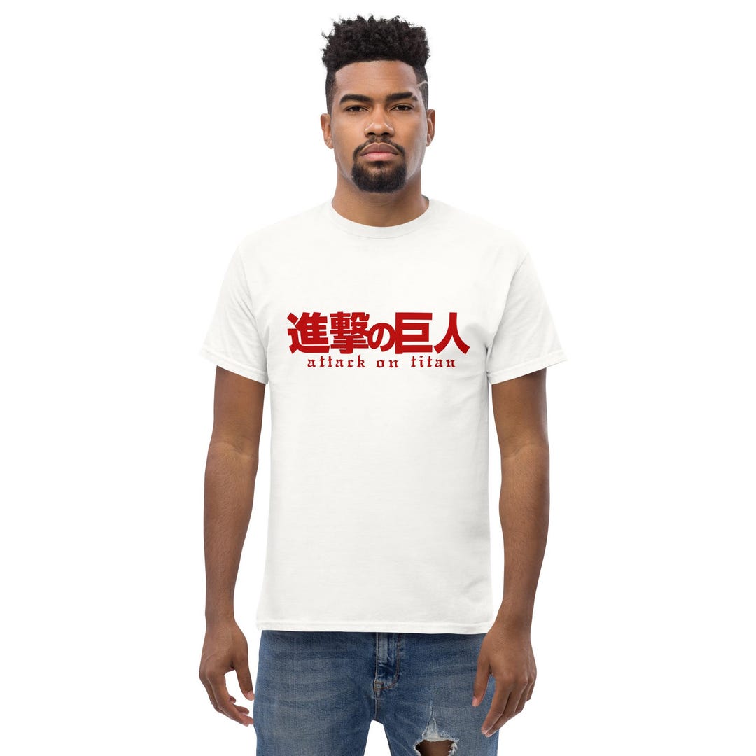 AOT Slogan - Otaku Attack on Titan Fans Gift Unisex Classic Cotton Tee ...