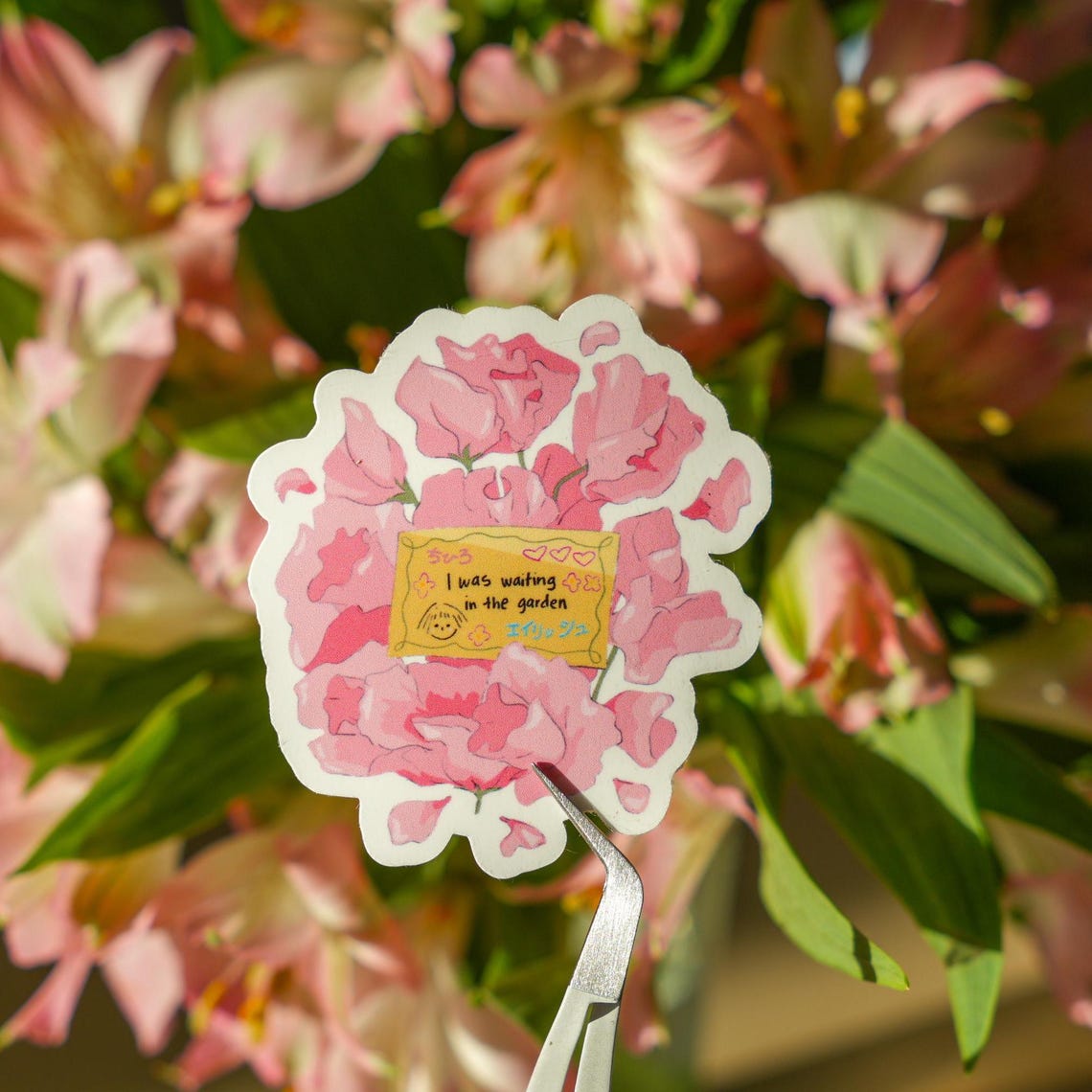 Chihiro Sweet Pea Flower Stickers | Spirited Away and Billie Eilish ...