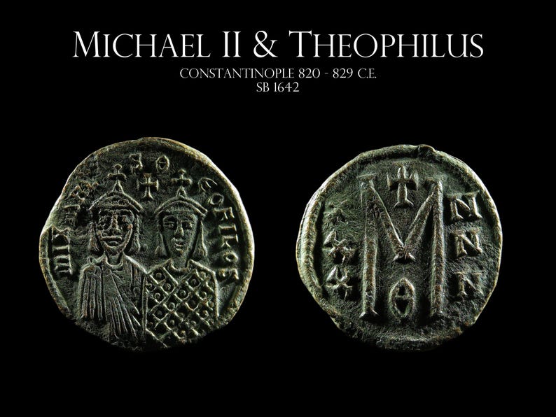 Byzantine Emperor Michael II & Theophilus AE Minted in Constantinople ...