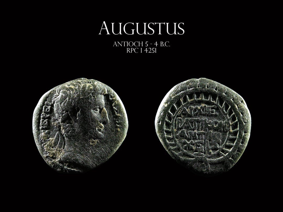 Real Ancient Roman Coin Augustus Antioch 5 4 B.C. - Etsy