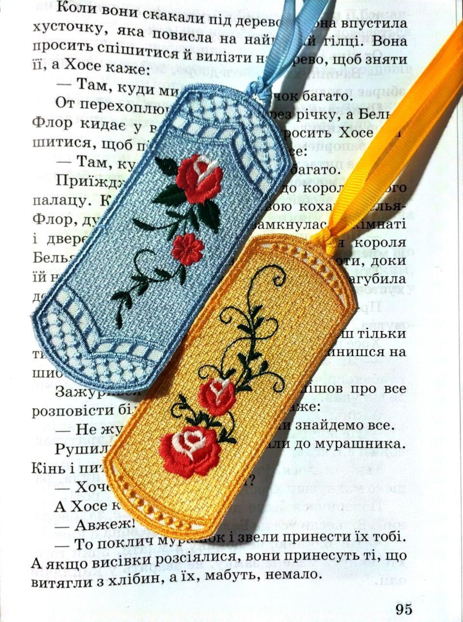 Floral Bookmark Machine Embroidery Design (digital Instant) - Etsy