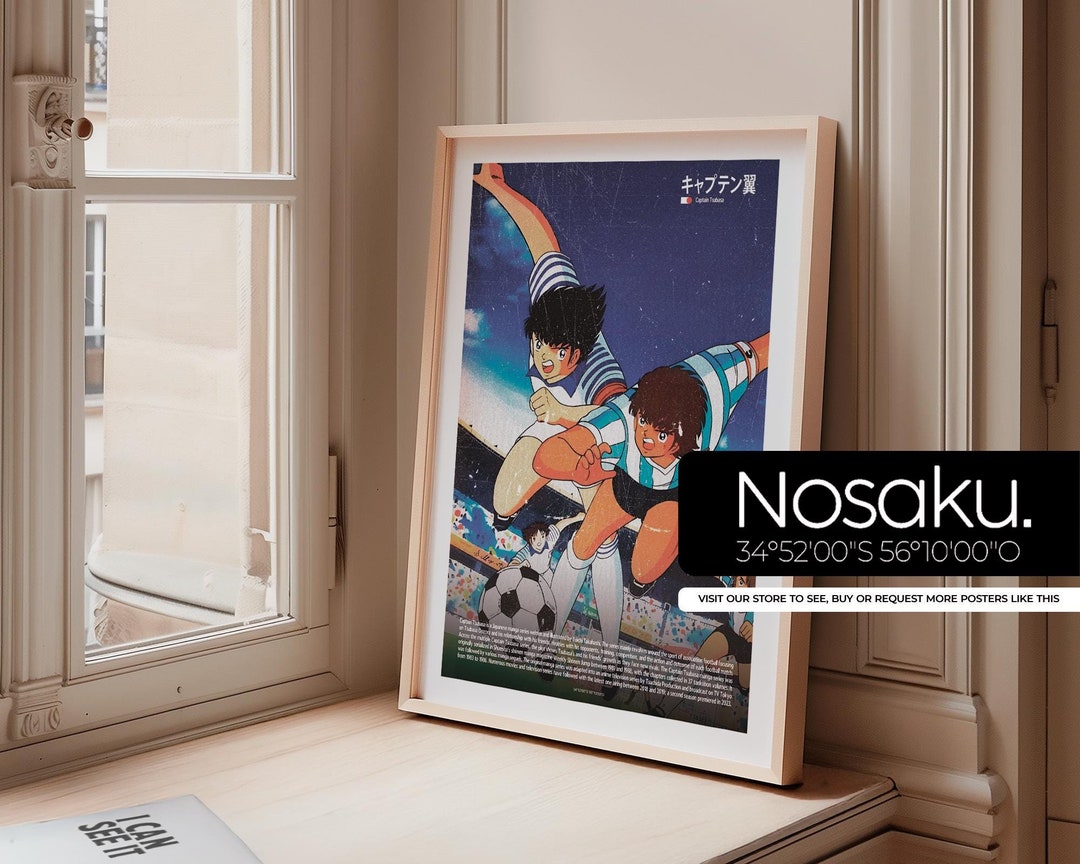 Captain Tsubasa / Captain Tsubasa / Cartoon Poster / Wall Art / Wall ...