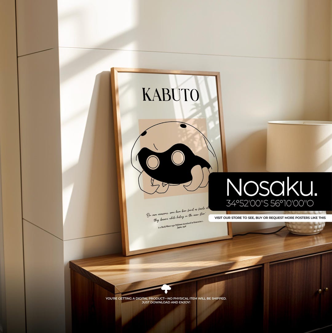 Kabuto |pokemon |wall Art |wall Art |wall Prints |gift Poster ...