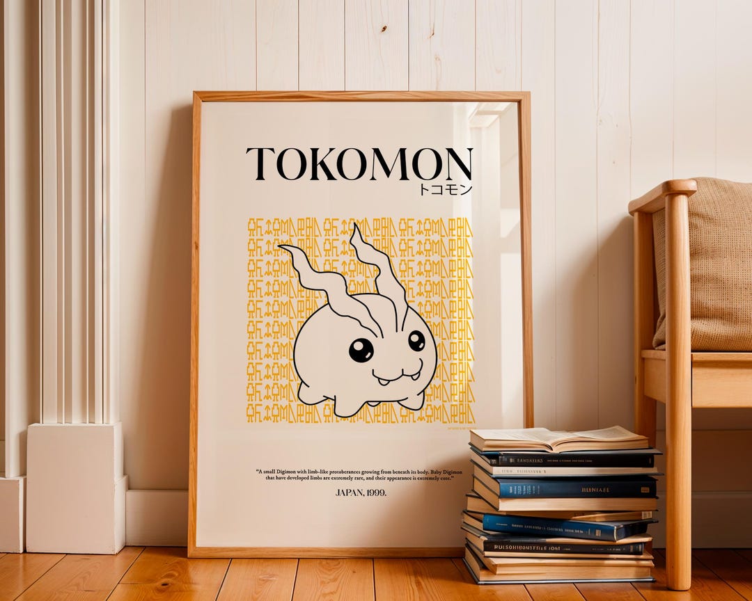 Tokomon /digimon /digital Monsters/ Cartoon Poster /wall Art/ Wall ...