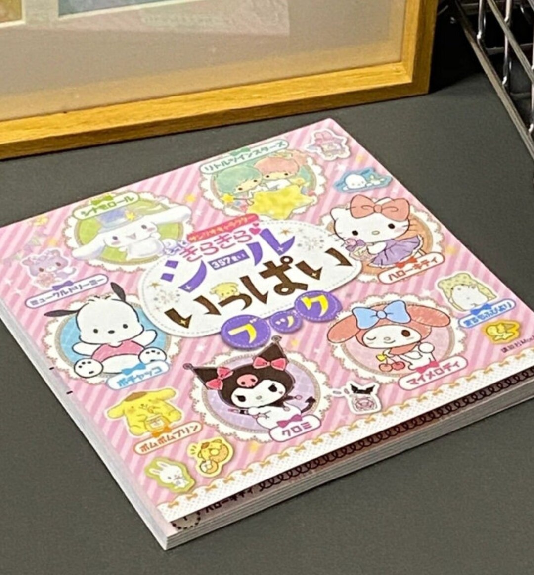 Small Cartoon Sticker Kurumi, Hello Kitty, and More Personalize Your ...