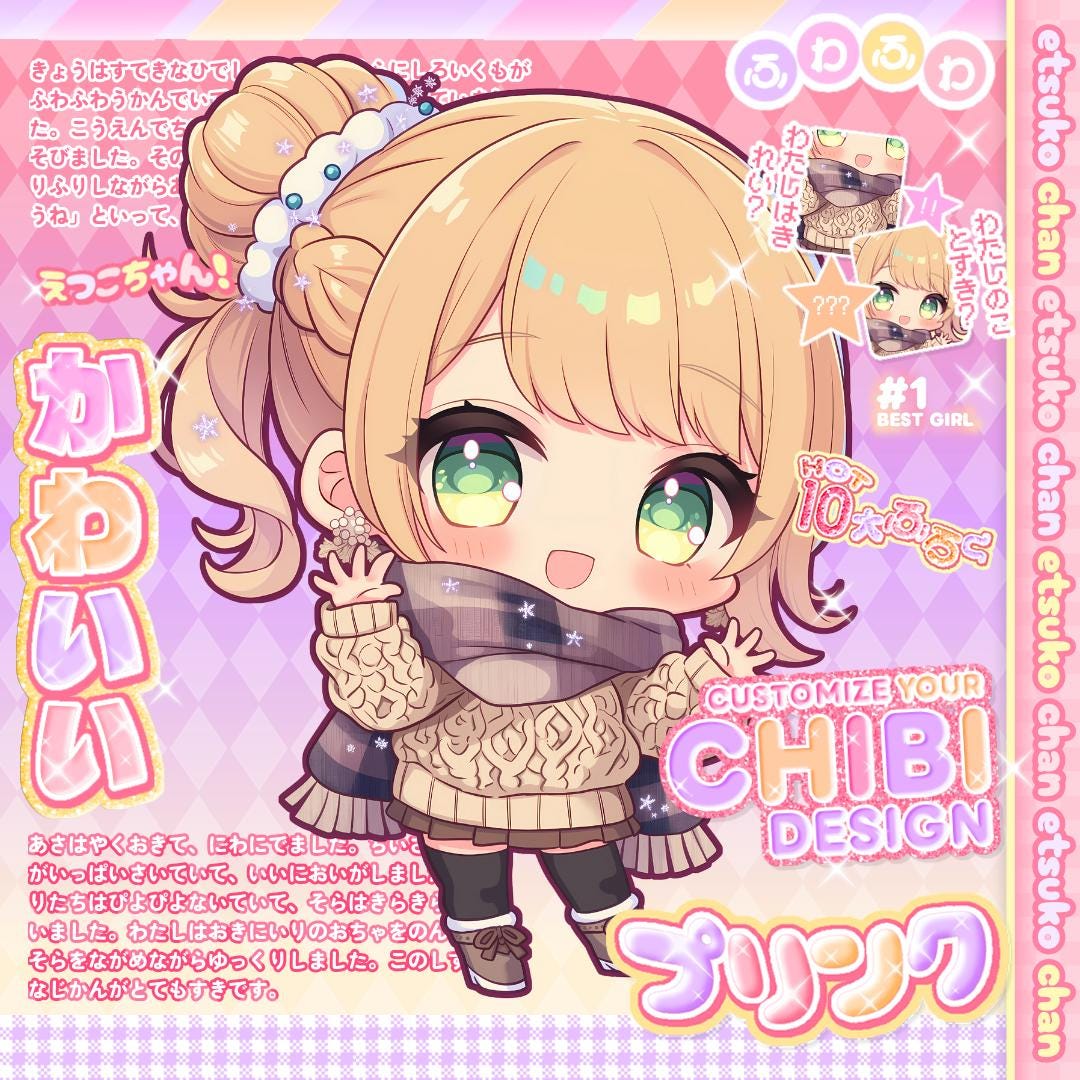 Custom Chibi Icon, Personalized Chibi PFP, Custom Chibi Portrait, Chibi ...