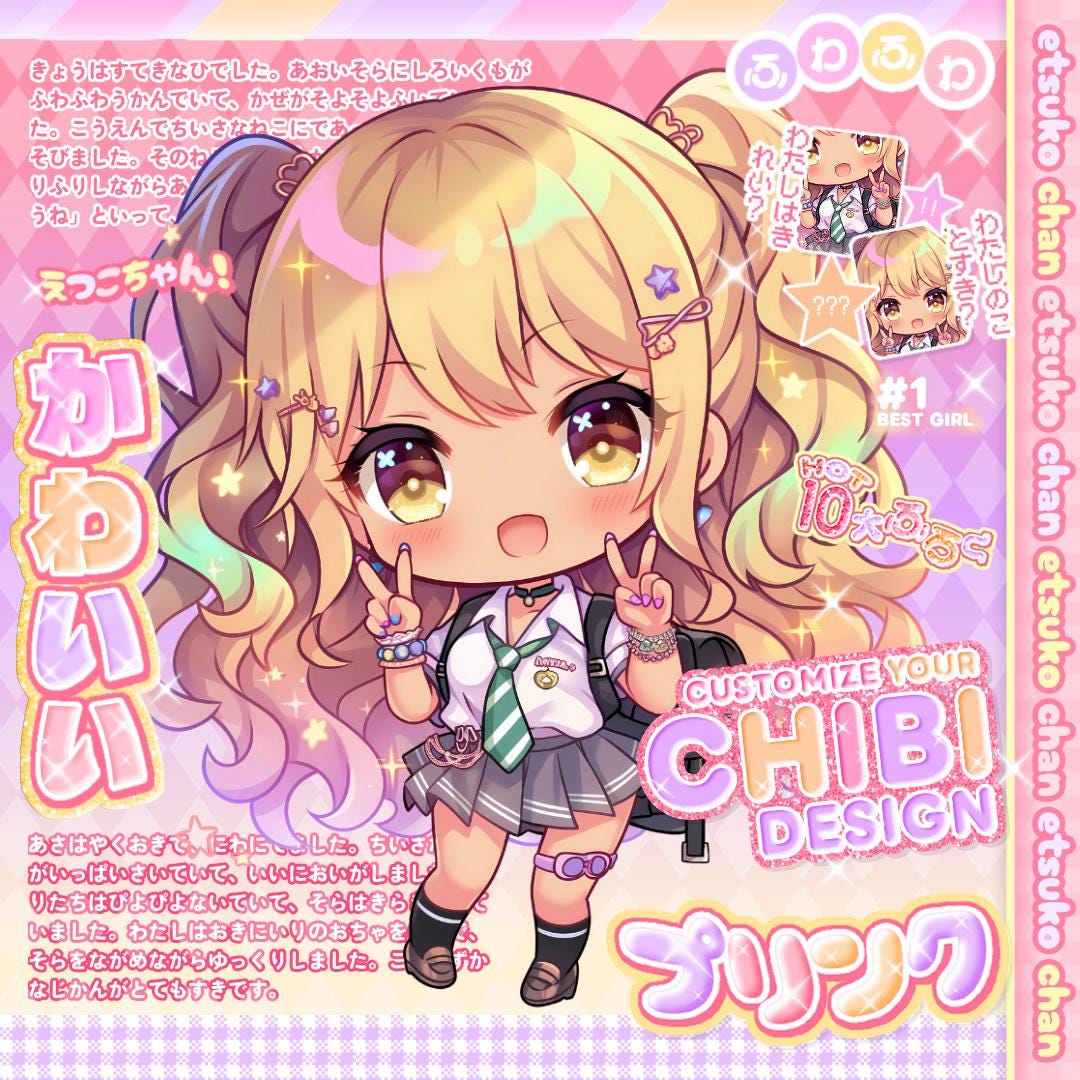 Custom Chibi Icon, Personalized Chibi PFP, Custom Chibi Portrait, Chibi ...