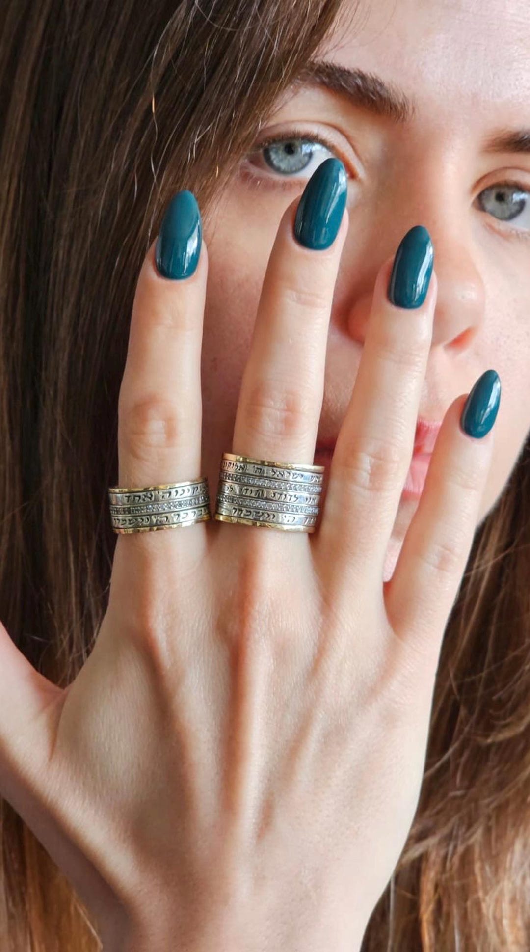 Shema Israel Spinner Ring Sterling Silver and 9K Gold - Etsy