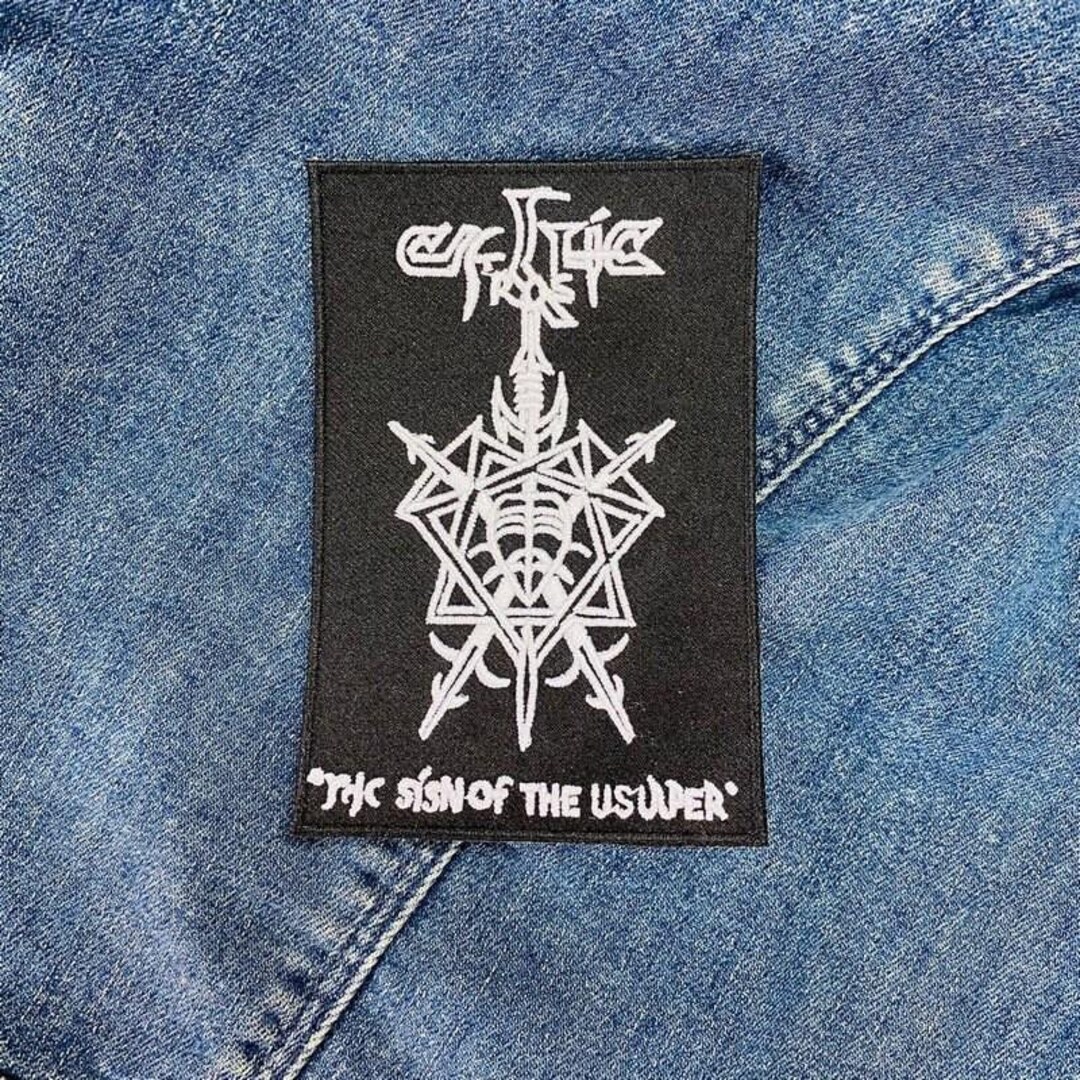 Celtic Frost Embroidered Patch Badge Applique Iron On - Etsy