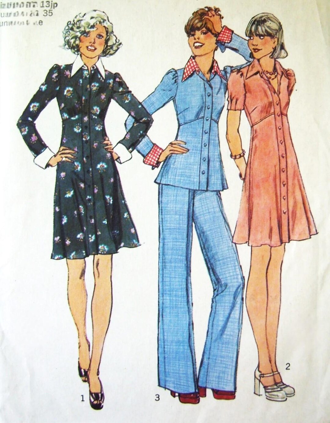 Simplicity 6606: 1974 Dress and Pant Suit Pattern, Size 10, Uncut and ...