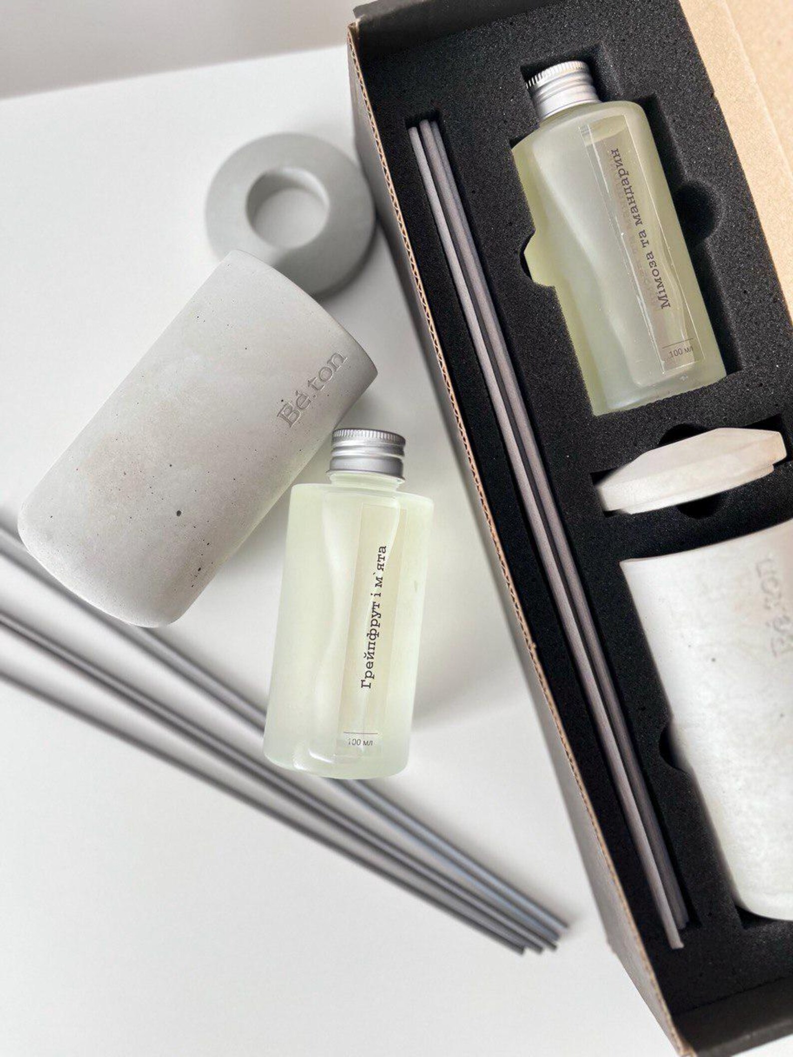 Concrete Reed Diffuser Minimalistic | 100ml | Natural Fragrance Aroma - Etsy