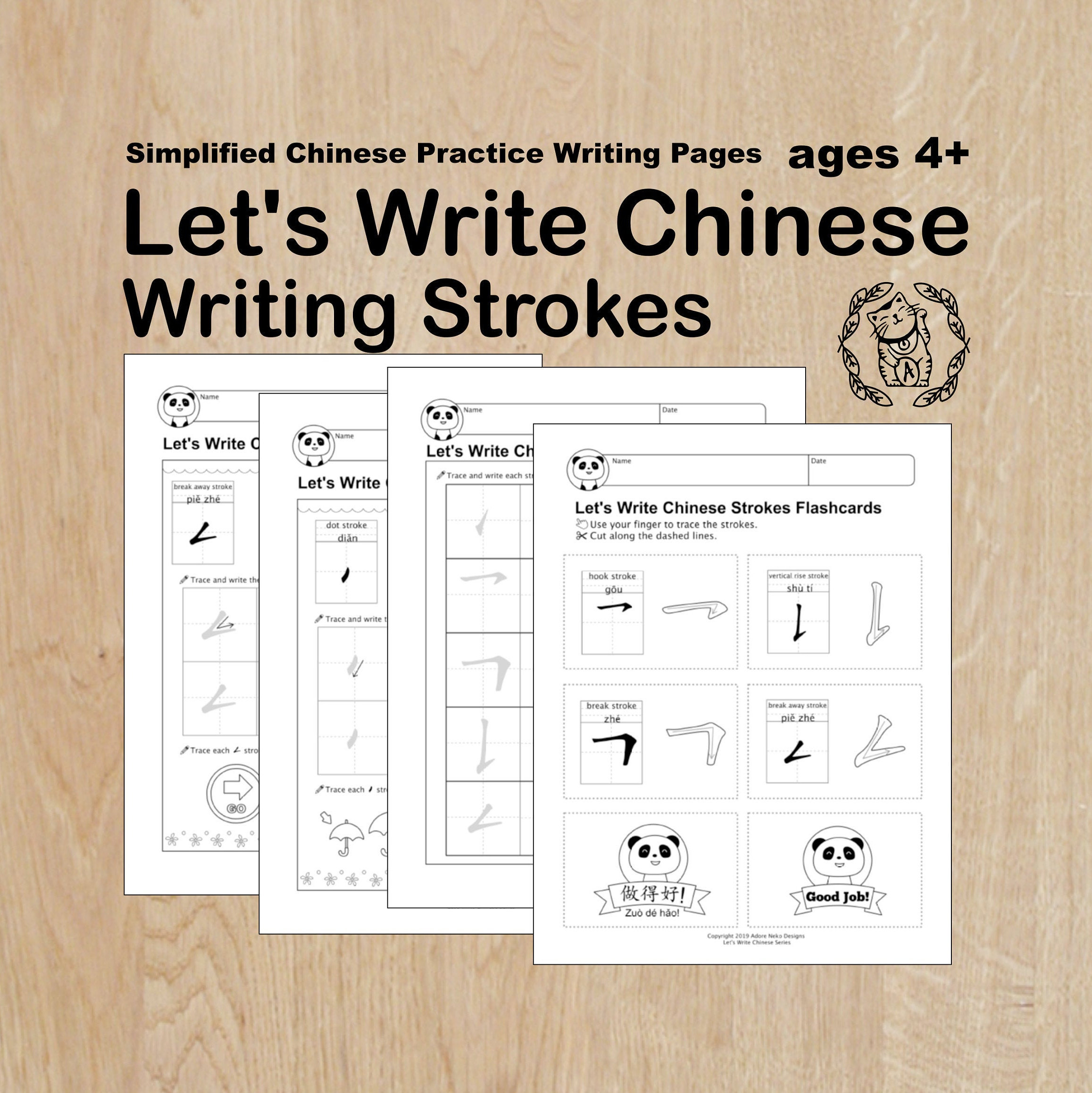 Chinese Writing Strokes Printable PDF Mandarin For Kids | Etsy